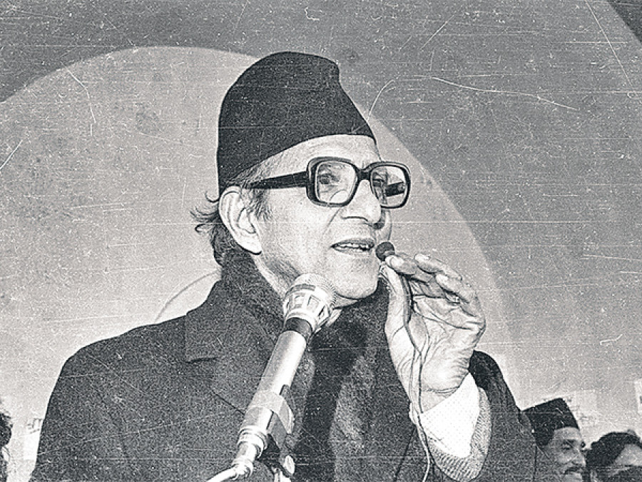 BP Koirala Biography Archives Notes Nepal kantipur To Unicode